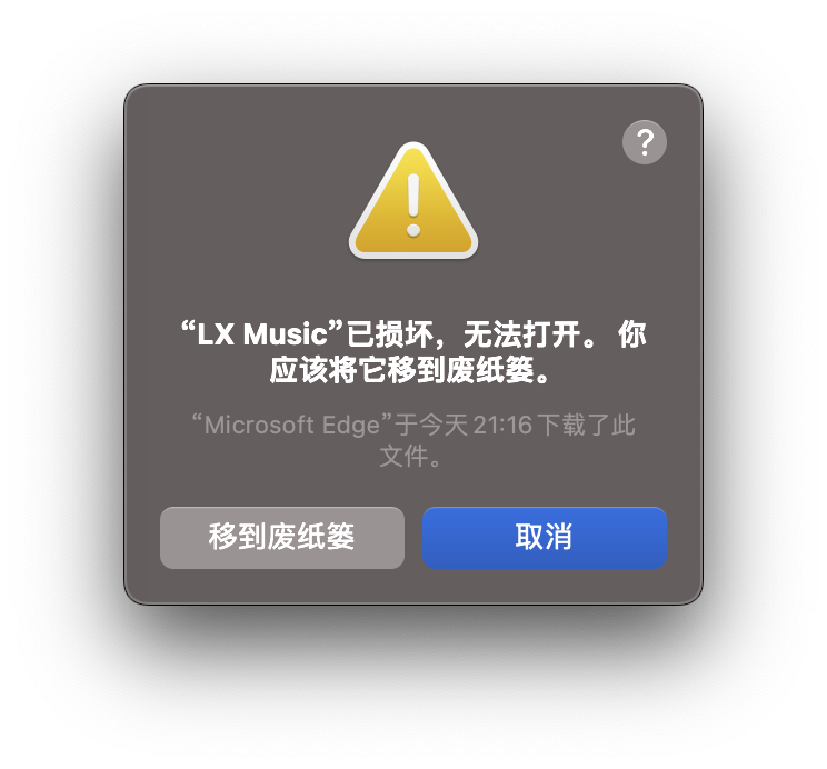 Clash 导致 Hosts 文件失效的解决办法 色影123